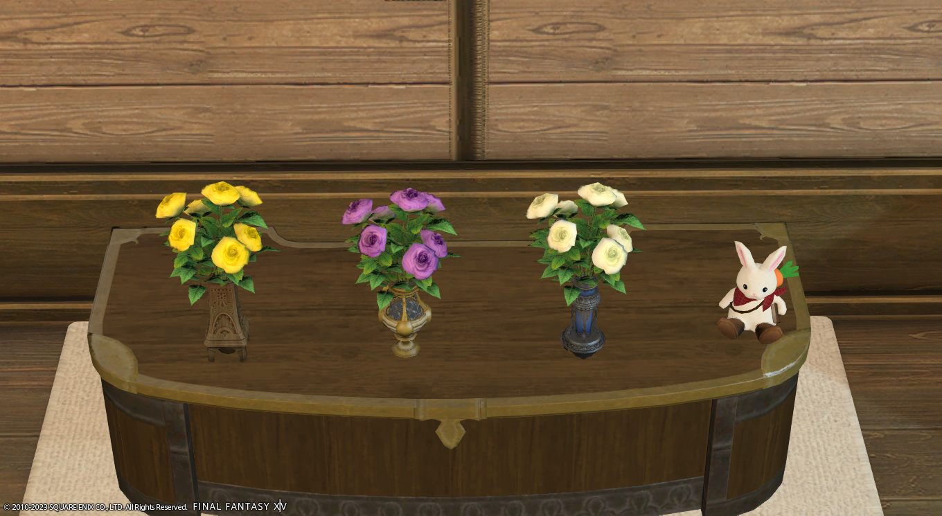 FF14 花瓶用お花 見た目一覧「雑貨」 | FF14りりららブログ